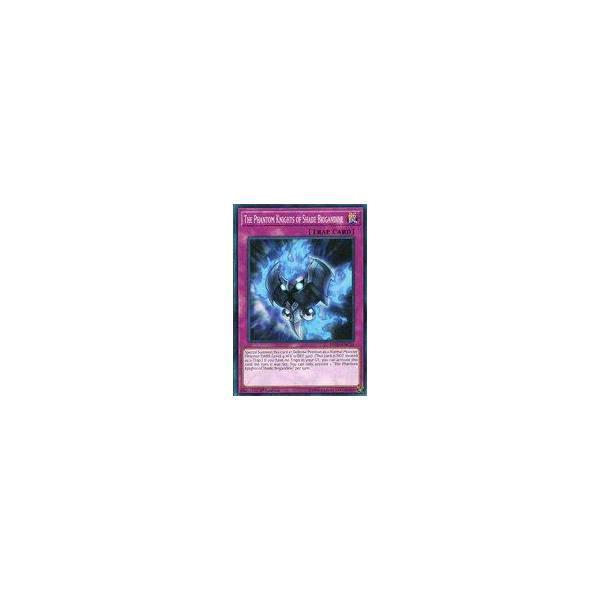 商品名：中古遊戯王 LEHD-ENC25[N]：The Phantom Knights of Shade Brigandine/幻影騎士団シェード・ブリガンダイン遊戯王/N/罠/英語版/Legendary Hero Decks分類：罠/レア...