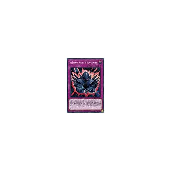 商品名：中古遊戯王 LEHD-ENC26[N]：The Phantom Knights of Dark Gauntlets/幻影騎士団ダーク・ガントレット遊戯王/N/罠/英語版/Legendary Hero Decks分類：罠/レア度：Nシ...