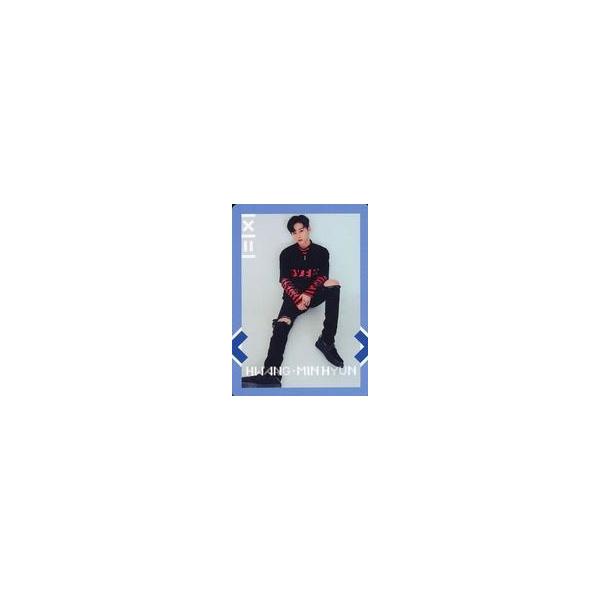 商品名：中古コレクションカード(男性) Wanna One/ファン・ミニョン(Hwang Min Hyun)/CD「1x1=1(TO BE ONE)(Sky Ver.)-JAPAN EDITION-」(PCCJ-10101)特典トレカコレク...