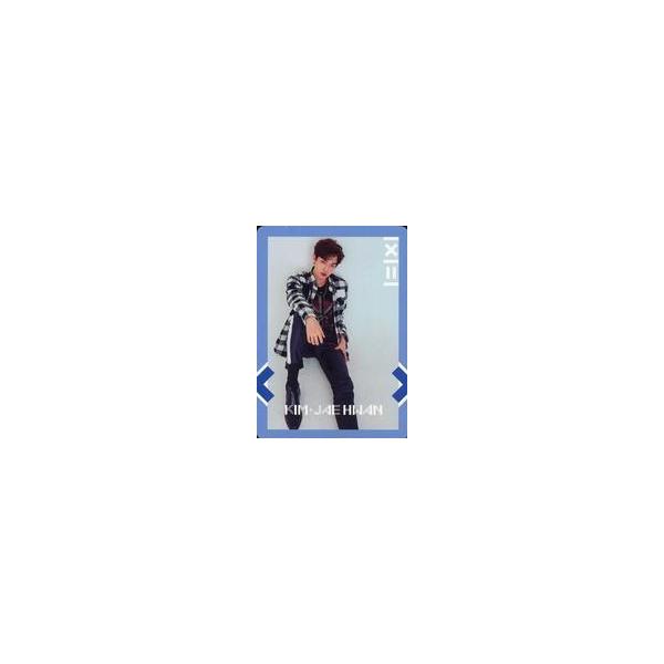 商品名：中古コレクションカード(男性) Wanna One/キム・ジェファン(Kim Jae Hwan)/CD「1x1=1(TO BE ONE)(Sky Ver.)-JAPAN EDITION-」(PCCJ-10101)特典トレカコレクショ...