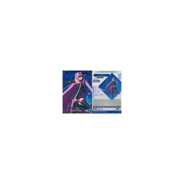 商品名：中古アニメ系トレカ 06[N]：メドゥーサアニメ系トレカ/N/Fate/Grand Order ウエハース6[2468675]レア度：Nused0130_tradingcard