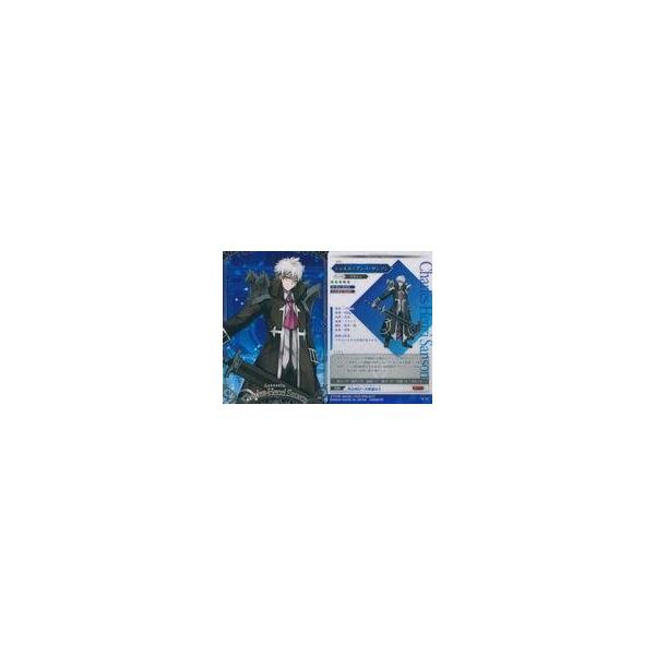 商品名：中古アニメ系トレカ 10[N]：シャルル=アンリ・サンソンアニメ系トレカ/N/Fate/Grand Order ウエハース6[2468675]レア度：Nused0130_tradingcard