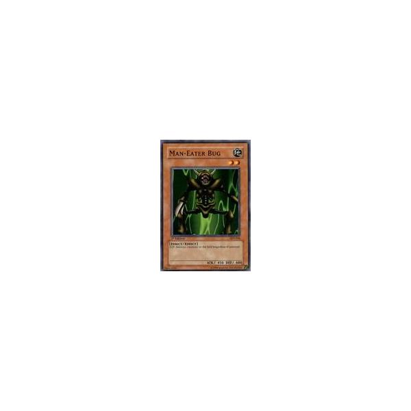 商品名：中古遊戯王 SDY-046[N]：Man-Eater Bug/人喰い虫遊戯王/N/アジア版/Starter Deck Yugiレア度：Nシリーズ：アジア版/Starter Deck Yugiused0130_tradingcard中...