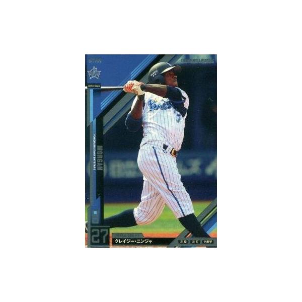 商品名：中古オーナーズリーグ OL14 064/144[ST]：[コード保証無し]NYJER MORGAN/ナイジャー・モーガンオーナーズリーグ/ST/横浜DeNAベイスターズ/OWNERS LEAGUE 2013 02分類：横浜DeNAベ...