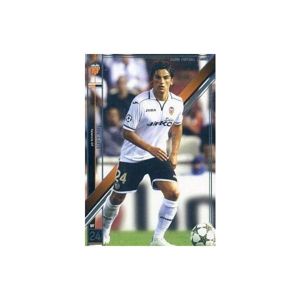 商品名：中古パニーニ フットボールリーグ PFL04 055/146[ST]：[コード保証無し]ティノ・コスタパニーニ フットボールリーグ/ST/MF/Valencia CF/04[PFL04]分類：MF/レア度：ST分類：MF/レア度：S...