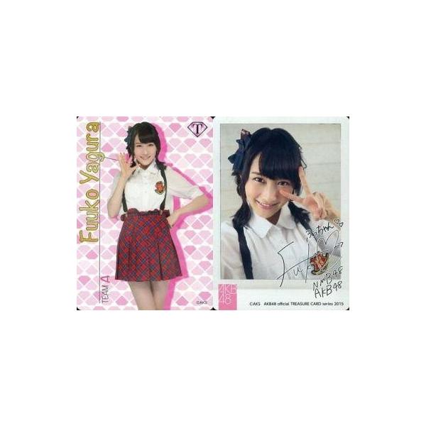 商品名：中古アイドル(AKB48・SKE48) [レギュラーカード【自撮りカード】]：矢倉楓子/レギュラーカード【自撮りカード】/AKB48 official TREASURE CARDアイドル(AKB48・SKE48)/AKB48 off...