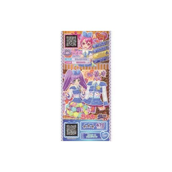 商品名：中古プリパラ P-074[R]：カウガールフリンジシャツ/レオナ/ドロシープリパラ/レア/マイチケ/トモチケ/トップス/ポップ/FortuneParty/「ちゃお」2015年03月号応募者全員サービス分類：マイチケ/トモチケ/レア度...