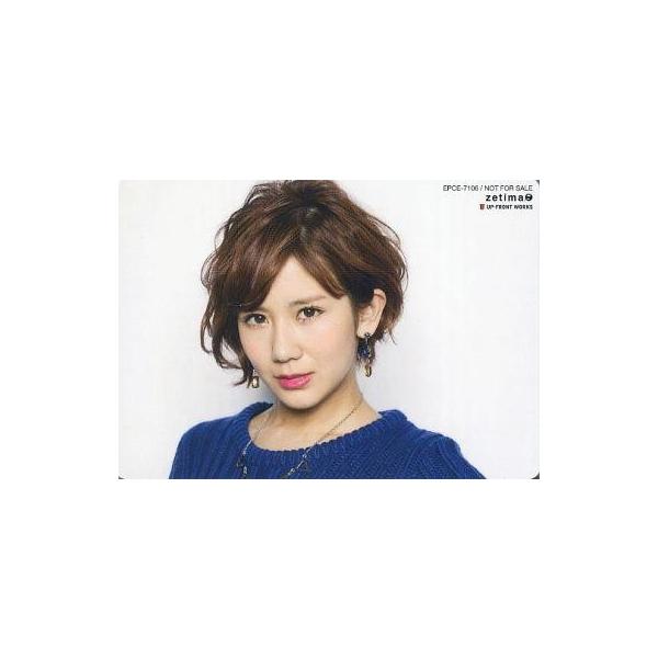 商品名：中古コレクションカード(ハロプロ) °C-ute/岡井千聖/EPCE-7106/CD「次の角を曲がれ/我武者LIFE/The Middle Management 〜女性中間管理職〜[通常盤B]」特典トレーディングカード(我武者LIF...