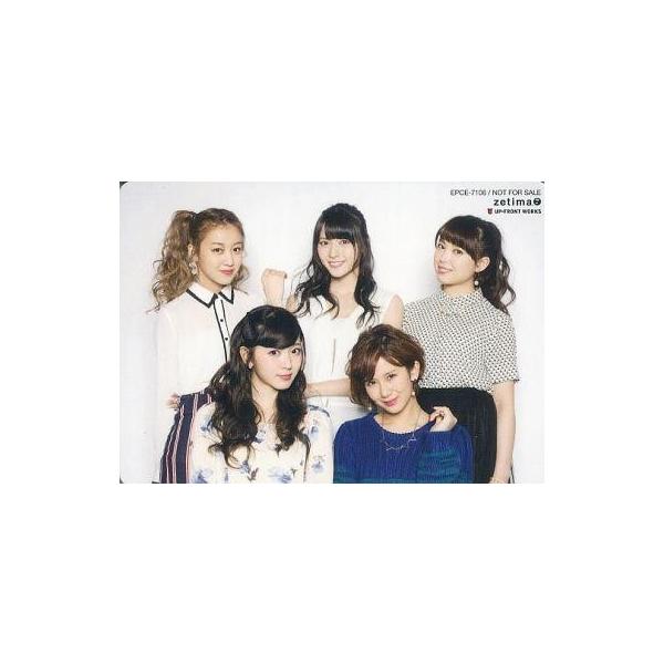 商品名：中古コレクションカード(ハロプロ) °C-ute/集合(5人)/EPCE-7106/CD「次の角を曲がれ/我武者LIFE/The Middle Management 〜女性中間管理職〜[通常盤B]」特典トレーディングカード(我武者L...