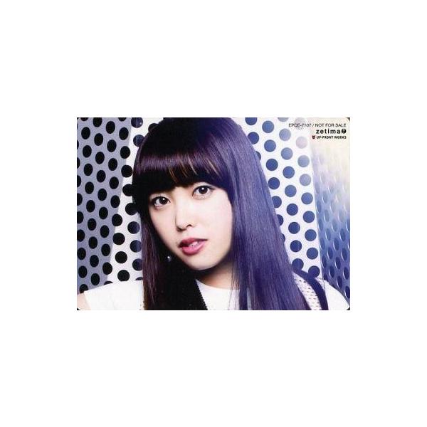 商品名：中古コレクションカード(ハロプロ) °C-ute/中島早貴/EPCE-7107/CD「次の角を曲がれ/我武者LIFE/The Middle Management 〜女性中間管理職〜[通常盤C]」特典トレーディングカード(次の角を曲が...