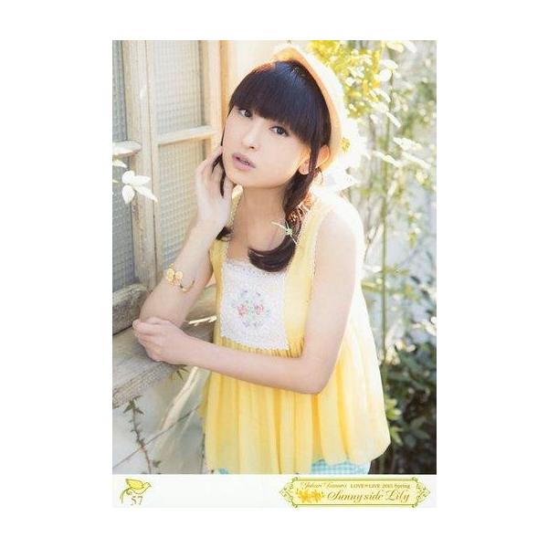 商品名：中古生写真(女性) 57：田村ゆかり/「LOVE LIVE 2015 Spring *Sunny side Lily*」生写真くじ Part.2生写真(女性)/声優