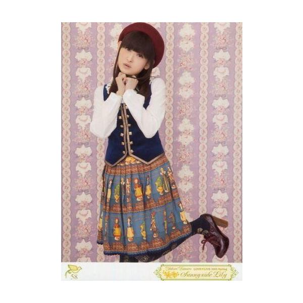 商品名：中古生写真(女性) 58：田村ゆかり/「LOVE LIVE 2015 Spring *Sunny side Lily*」生写真くじ Part.2生写真(女性)/声優