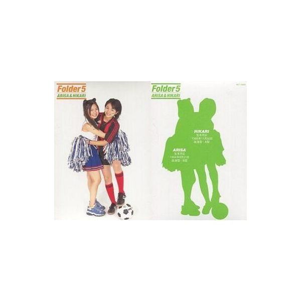 商品名：中古コレクションカード(女性) Folder 5/仲間愛里紗(ARISA)・満島ひかり(HIKARI)/CD「GO AHEAD!!」(AVCT-30046)特典トレカコレクションカード(女性)/CD「GO AHEAD!!」(AVCT...