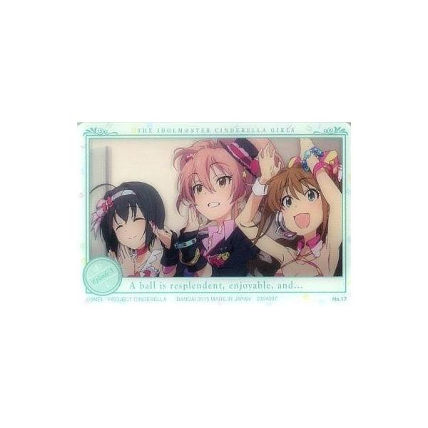 商品名：中古アニメ系トレカ No.17：”A ball is resplendent、enjoyable、and・・・”アニメ系トレカ/アイドルマスターシンデレラガールズウエハース[2304097]アイドルマスターシンデレラガールズウエハー...