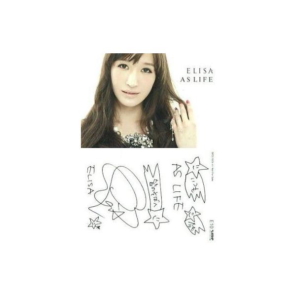 商品名：中古コレクションカード(女性) E10 ： ELISA/SECL1523-4/CD「AS LIFE【初回生産限定盤A】」封入特典オリジナル・メッセージカードAコレクションカード(女性)/CD「AS LIFE【初回生産限定盤A】」封入...