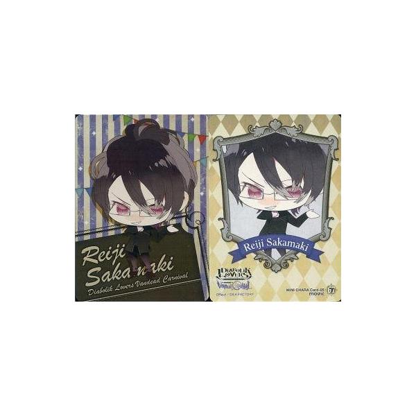 商品名：中古アニメ系トレカ 67：MINI CHARA Card-05 逆巻レイジアニメ系トレカ/ミニキャラカード/DIABOLIK LOVERS VANDEAD CARNIVAL トレーディングカード分類：ミニキャラカードDIABOLIK...