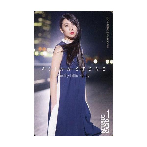 商品名：中古コレクションカード(女性) Dorothy Little Happy/秋元瑠海(RUUNA)/CD「ASIAN STONE」MUSIC CARDコレクションカード(女性)/CD「ASIAN STONE」MUSIC CARDuse...