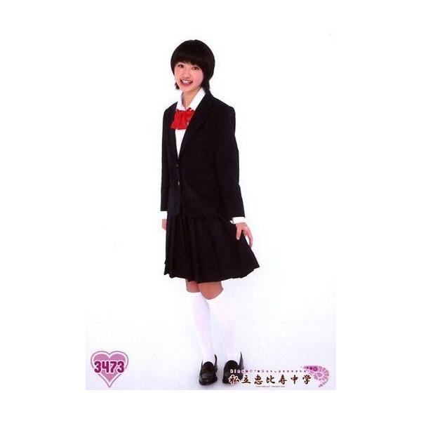 商品名：中古生写真(女性) 3473：私立恵比寿中学/小林歌穂/King Of Gakugeeeekaiえびロゴ/公式生写真生写真(女性)/アイドル/私立恵比寿中学
