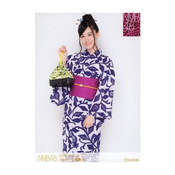 商品名：中古生写真(AKB48・SKE48) B：上西恵/2015 August-rd ランダム生写真生写真(AKB48・SKE48)/アイドル/NMB48