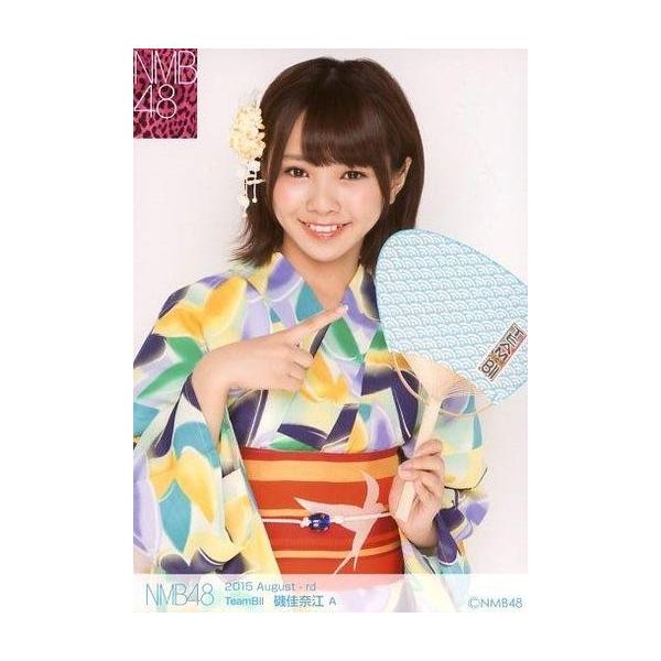 商品名：中古生写真(AKB48・SKE48) A：磯佳奈江/2015 August-rd ランダム生写真生写真(AKB48・SKE48)/アイドル/NMB48
