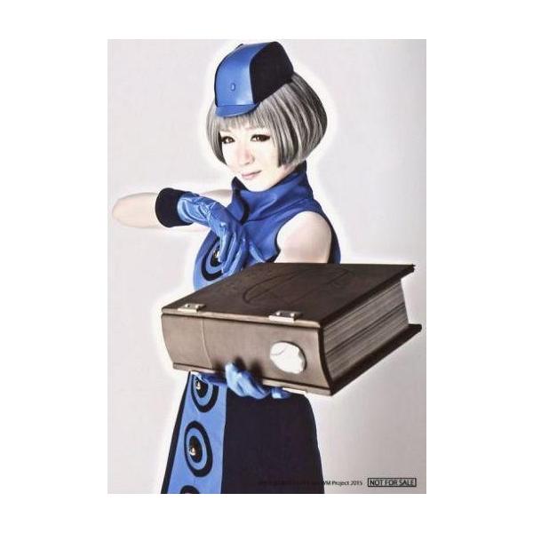 商品名：中古生写真(女性) 小坂りゆ(エリザベス)膝上・キャラクターショット・衣装青・黒・左手本/舞台「ペルソナ3 the Weird Masquerade 〜蒼鉛の結晶〜」特番放送記念チケット特典生写真(女性)/歌手