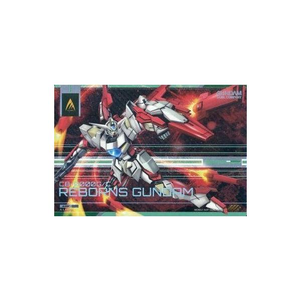 商品名：中古ガンダムデュエルカンパニー GN-DC04 MS 012[R5]：[コード保証なし]リボーンズガンダムガンダムデュエルカンパニー/R5/MS/機動戦士ガンダム 00/ガンダムデュエルカンパニー04分類：MS/レア度：R5分類：M...