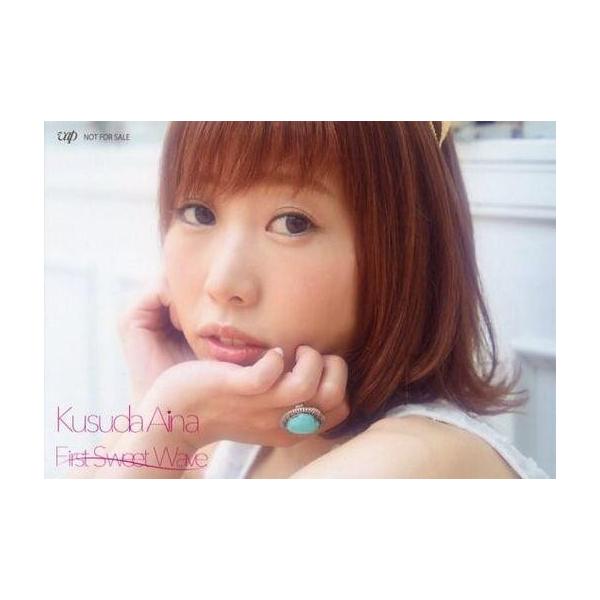 商品名：中古生写真(女性) 楠田亜衣奈/CD「First Sweet Wave」ソフマップ特典生写真(女性)/声優