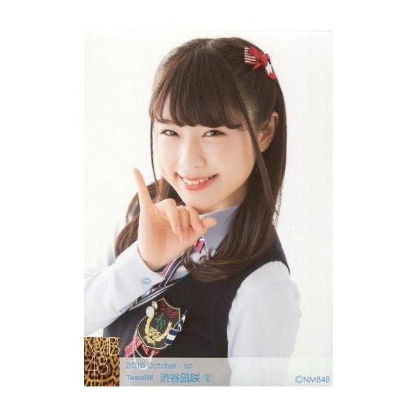 商品名：中古生写真(AKB48・SKE48) (2)：渋谷凪咲/2015 October-sp 個別生写真生写真(AKB48・SKE48)/アイドル/NMB48
