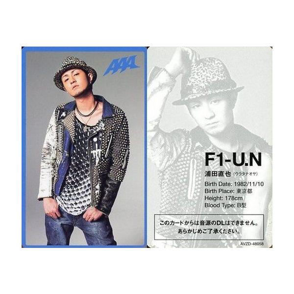 商品名：中古コレクションカード(男性) F1-U.N：AAA/浦田直也/TanoCa「Thank you」 AAA“TanoCa”着うたフル(R)ver.(AVZD-48058)コレクションカード(男性)/TanoCa「Thank you」...