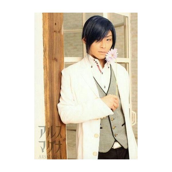 商品名：中古生写真(男性) アルスマグナ/U-SAKU(九瓏ケント)/上半身・衣装白・黒・チェック柄・右手に花/「アルスマグナファンクラブ〜α〜プレゼンツ グリパ!! 〜The greeting party by Witt and Kent...