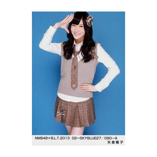 商品名：中古生写真(AKB48・SKE48) 矢倉楓子/NMB48×B.L.T.2013 02-SKYBLUE27/090-A生写真(AKB48・SKE48)/アイドル/NMB48