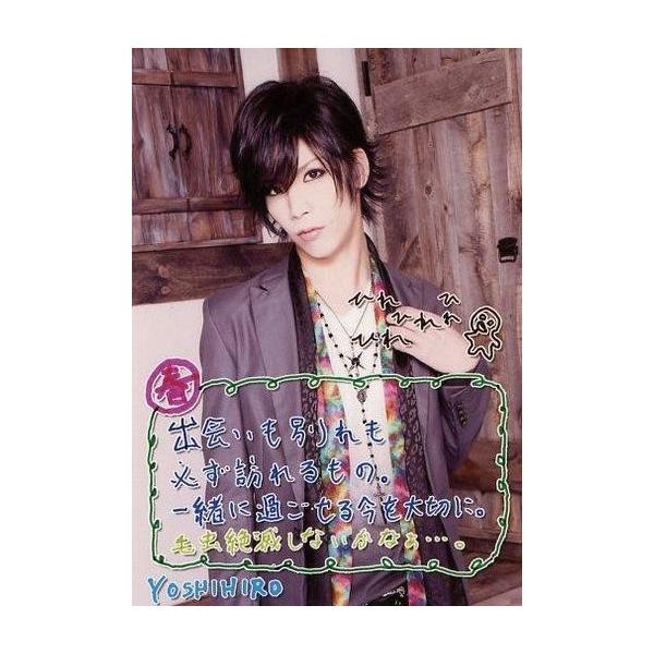 商品名：中古生写真(男性) ギルド/YOSHIHIRO/上半身・印刷メッセージ入り「出会いも別れも必ず訪れるもの。」・春/Burning White Day〜燃えて貴方と誘惑ラプソディー in 渋谷公会堂〜 メッセージ入りフォト生写真(男性...