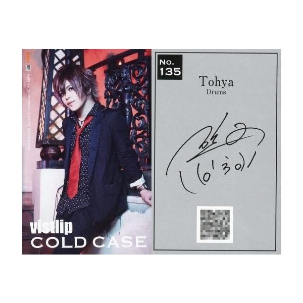 商品名：中古コレクションカード(男性) No.135：vistlip/Tohya/印刷サイン入り/CD「COLD CASE」特典トレカコレクションカード(男性)/CD「COLD CASE」特典トレカused0130_tradingcard