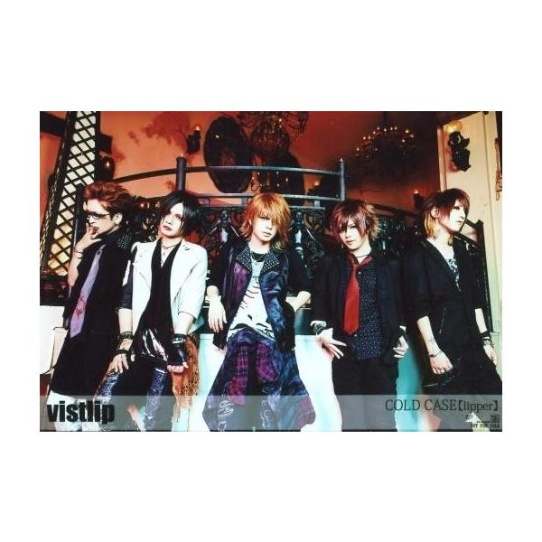 商品名：中古生写真(男性) vistlip/集合(5人)/CD「COLD CASE」ZEAL LINK特典アーティストフォト生写真(男性)/ヴィジュアル系バンド/vistlip