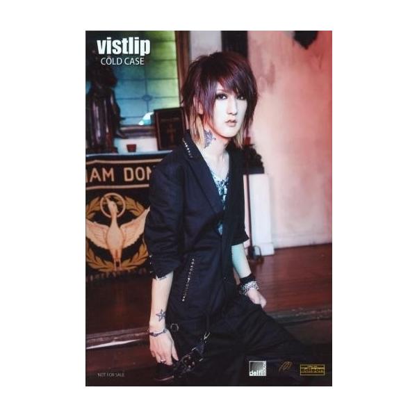 商品名：中古生写真(男性) vistlip/Yuh/CD「COLD CASE」Like an Edison(ライカエジソン)特典アーティストフォト生写真(男性)/ヴィジュアル系バンド/vistlip