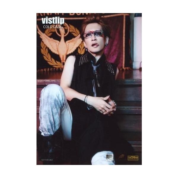 商品名：中古生写真(男性) vistlip/海/CD「COLD CASE」Like an Edison(ライカエジソン)特典アーティストフォト生写真(男性)/ヴィジュアル系バンド/vistlip