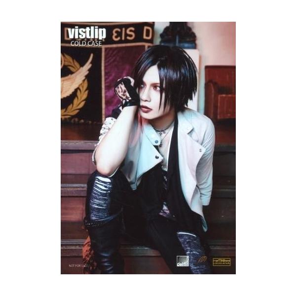 商品名：中古生写真(男性) vistlip/瑠伊/CD「COLD CASE」Like an Edison(ライカエジソン)特典アーティストフォト生写真(男性)/ヴィジュアル系バンド/vistlip