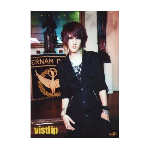 商品名：中古生写真(男性) vistlip/Yuh/CD「COLD CASE」 Brand X 特典アーティストフォト生写真(男性)/ヴィジュアル系バンド/vistlip