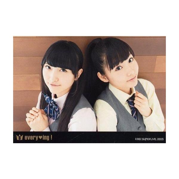 商品名：中古生写真(女性) B：everying!/木戸衣吹・山崎エリイ/「KING SUPER LIVE 2015」オフィシャルブロマイド生写真(女性)/声優