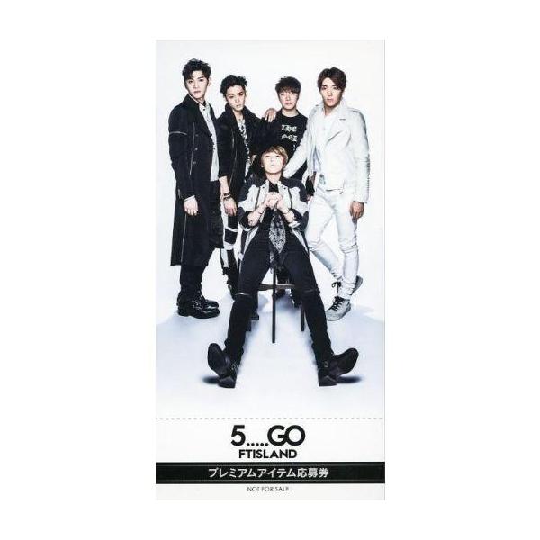 商品名：中古コレクションカード(男性) FTISLAND/集合(5人)/CD「5.....GO」初回プレス封入特典トレカコレクションカード(男性)/CD「5.....GO」初回プレス封入特典トレカused0130_tradingcard中古...