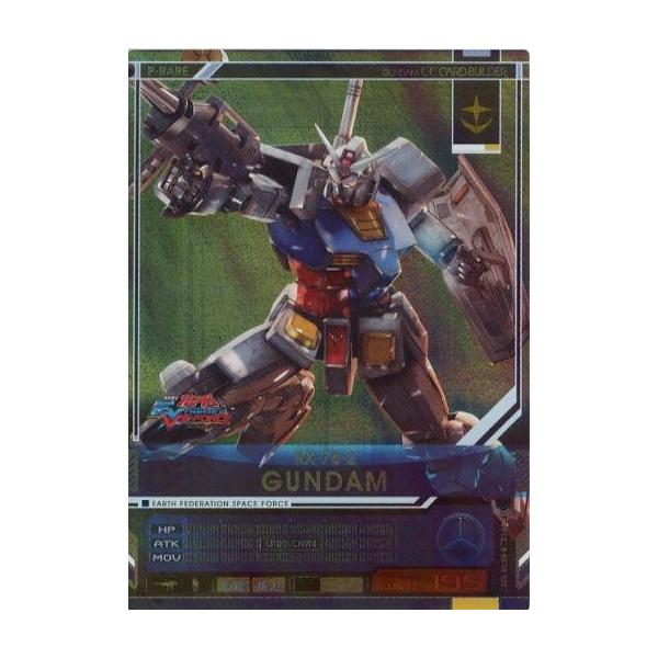 商品名：中古ガンダムU.C.カードビルダー GCBPR-ME-001[PR]：ガンダムガンダムU.C.カードビルダー/PR/メカニック/PS Vita「機動戦士ガンダム EXTREME VS-FORCE」初回封入特典分類：メカニック/レア度...