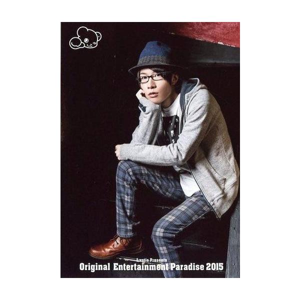 商品名：中古生写真(男性) 豊永利行/膝上・衣装グレー・右手頬・帽子・座り・階段/Dセット/「Original Entertainment Paradise おれパラ 2015 UNITED FLAG」物販生写真生写真(男性)/声優中古注意...