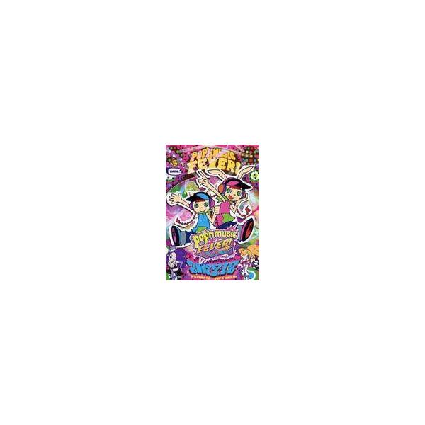 商品名：中古アニメ系トレカ PI21L003/004[レジェンドカード]：CS pop’n music 14 FEVER! (ポスター)/CS pop’n music 14 FEVER! (Vレア16)アニメ系トレカ/レジェンドカード/ポッ...