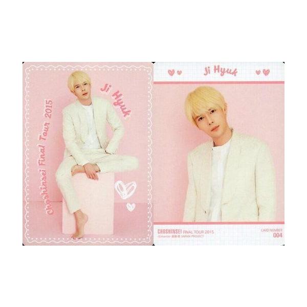 商品名：中古コレクションカード(男性) CARD NUMBER 004：超新星/ジヒョク(JiHyuk)/超新星 LIVE TOUR 2015「THE FINAL」トレーディングカードコレクションカード(男性)/超新星 LIVE TOUR ...