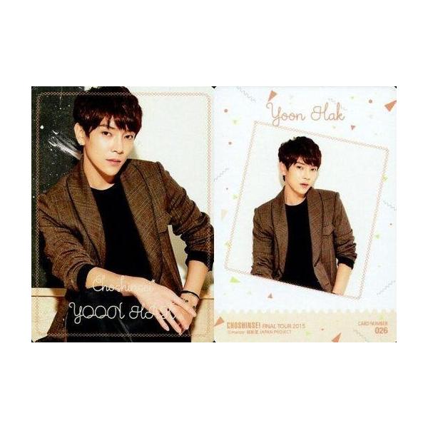 商品名：中古コレクションカード(男性) CARD NUMBER 026：超新星/ユナク(YoonHak)/超新星 LIVE TOUR 2015「THE FINAL」トレーディングカードコレクションカード(男性)/超新星 LIVE TOUR ...