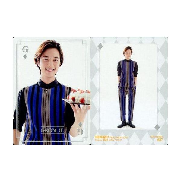 商品名：中古コレクションカード(男性) CARD NUMBER 037：超新星/ゴニル(Geonil)/超新星 LIVE TOUR 2015「THE FINAL」トレーディングカードコレクションカード(男性)/超新星 LIVE TOUR 2...