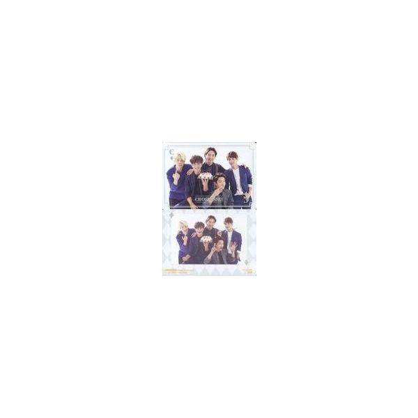 商品名：中古コレクションカード(男性) CARD NUMBER 044：超新星/集合(5人)/超新星 LIVE TOUR 2015「THE FINAL」トレーディングカードコレクションカード(男性)/超新星 LIVE TOUR 2015「T...