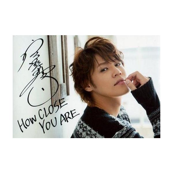 商品名：中古生写真(男性) 宮野真守/CD「HOW CLOSE YOU ARE」アニメイト特典生写真生写真(男性)/声優