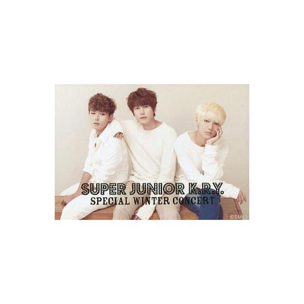商品名：中古生写真(男性) SUPER JUNIOR/リョウク(RYEOWOOK)・キュヒョン(KYUHYUN)・イェソン(YESUNG)/横型・膝上・座り・衣装白/SUPER JUNIOR-K.R.Y. SPECIAL WINTER CO...