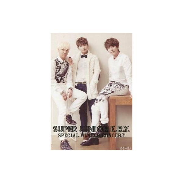 商品名：中古生写真(男性) SUPER JUNIOR/リョウク(RYEOWOOK)・キュヒョン(KYUHYUN)・イェソン(YESUNG)/全身・座り・衣装白/SUPER JUNIOR-K.R.Y. SPECIAL WINTER CONCE...